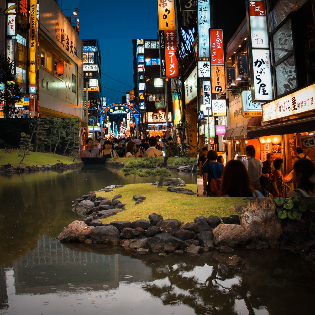 Imaginary Landscape no. 4 – Matthew Rudd Art